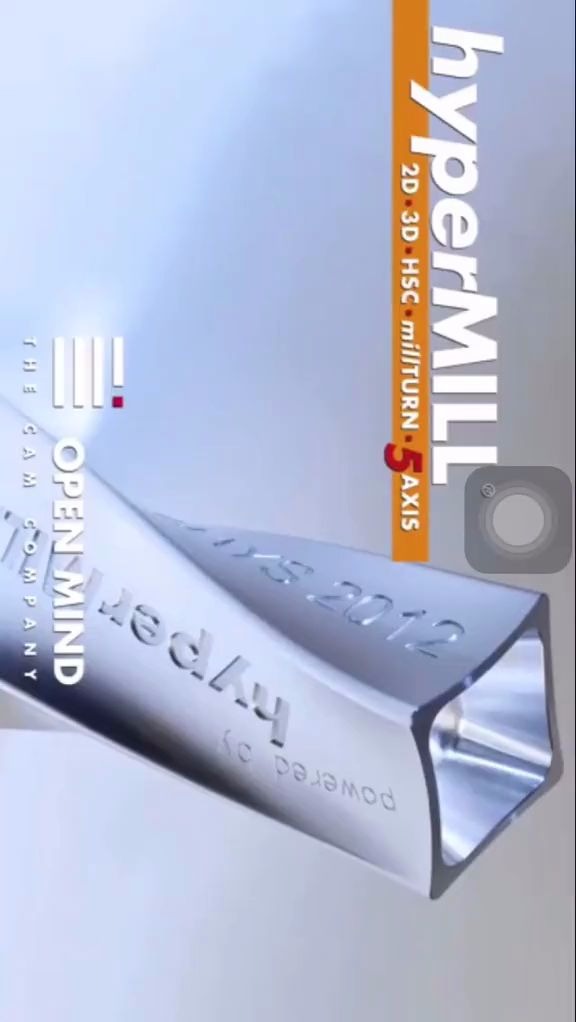 ug教程编程五轴联动加工中心数控加工 cnc 2012年获奖产品