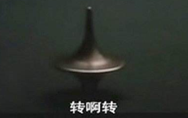CS:GO开陀螺惨遭击杀,残疾挂逼的真实写照!