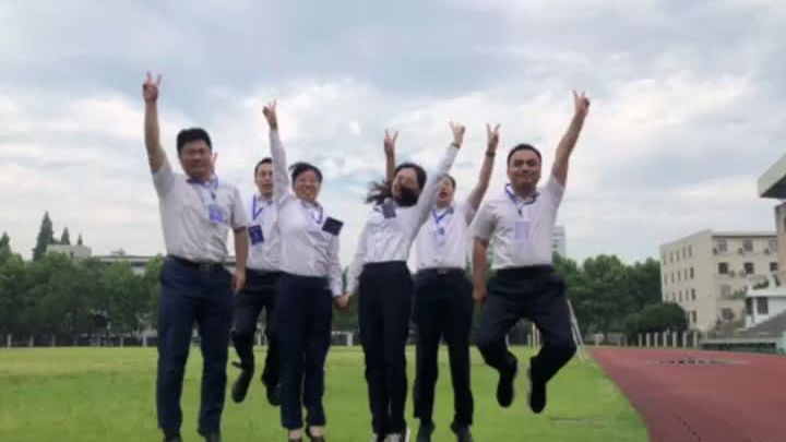 瑞丰银行“远航”干部研习班.第三组风采展示