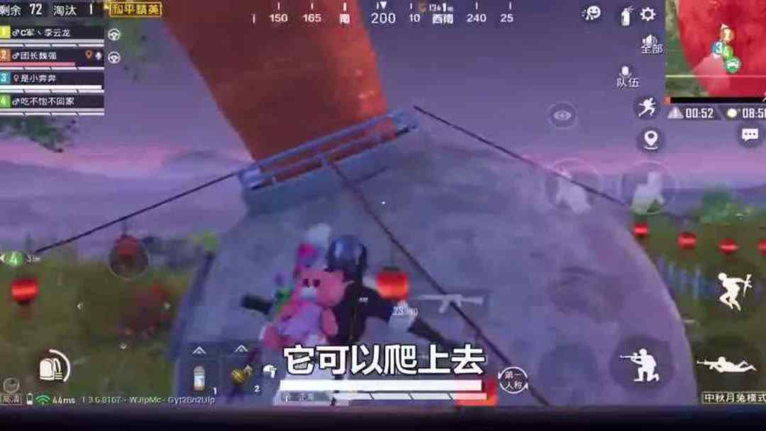 和平精英:新模式的无敌地,来了好几队都没发现我!
