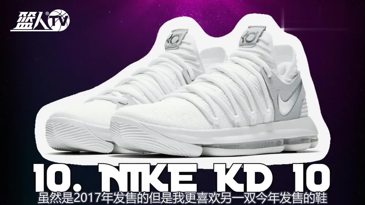 2017年最受欢迎top 10篮球鞋,你最爱哪款?