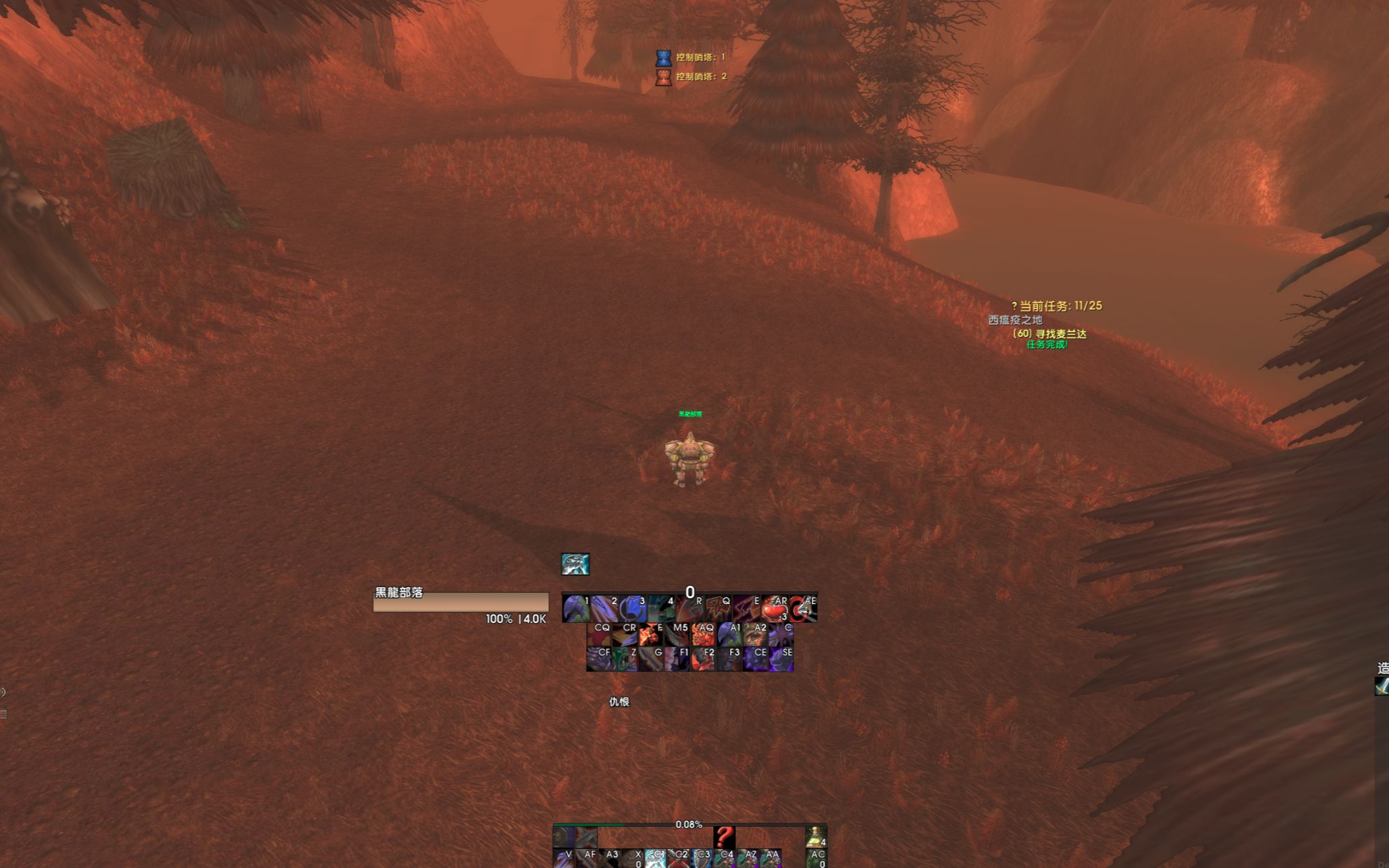 TBC怀旧服战士elvui界面分享