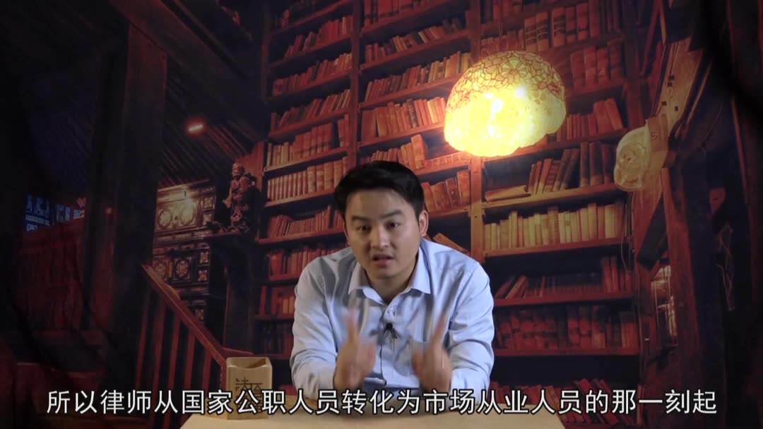 法治客栈:吐槽中国律师那些事儿,教你数分钟看透律师的本质