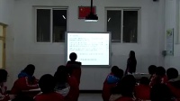 ...的基本应用》_第七届中小学互动课堂教学实践观摩活动视频课例