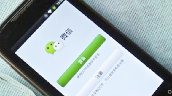 微信可以设置自己的铃声?快来看看,让自己的手机与众不同!