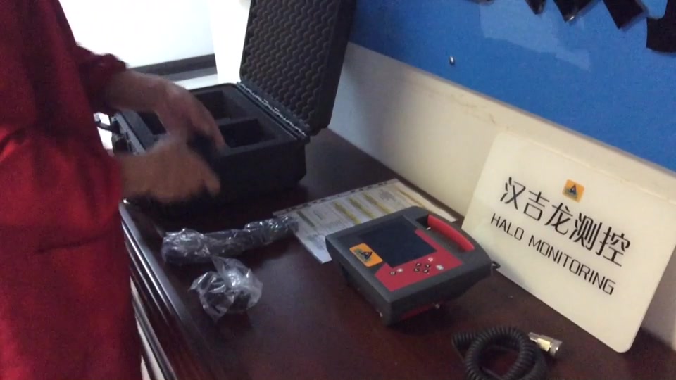 威思朗特hojolo-V1振动分析仪配置