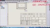 SOLIDWORKS 焊件切割清单