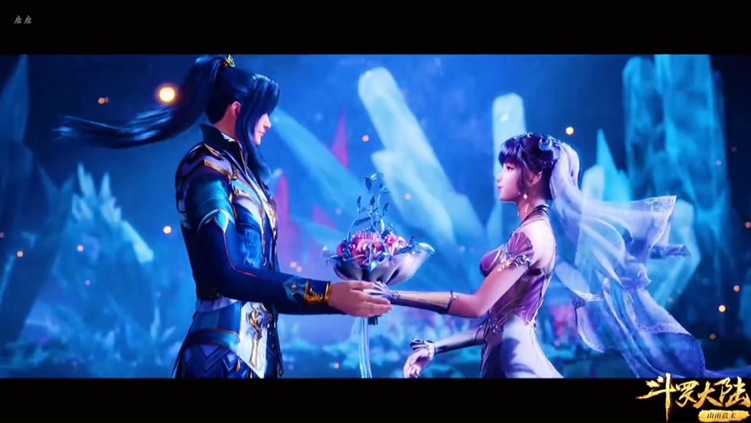 有情人终成眷属!唐三和小舞终于结婚了,这样的爱情你羡慕吗?