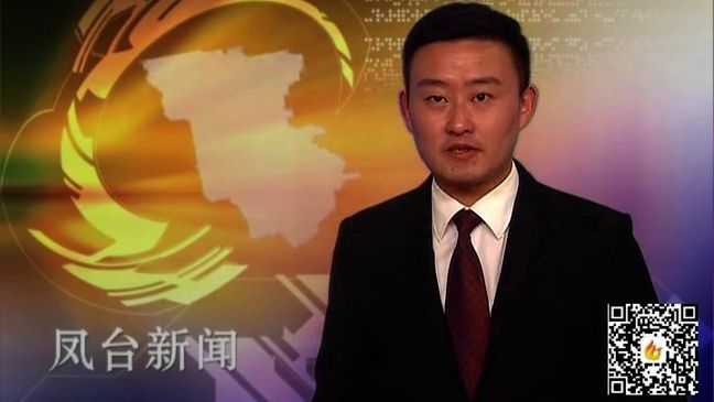 凤台县召开宣传思想工作会议