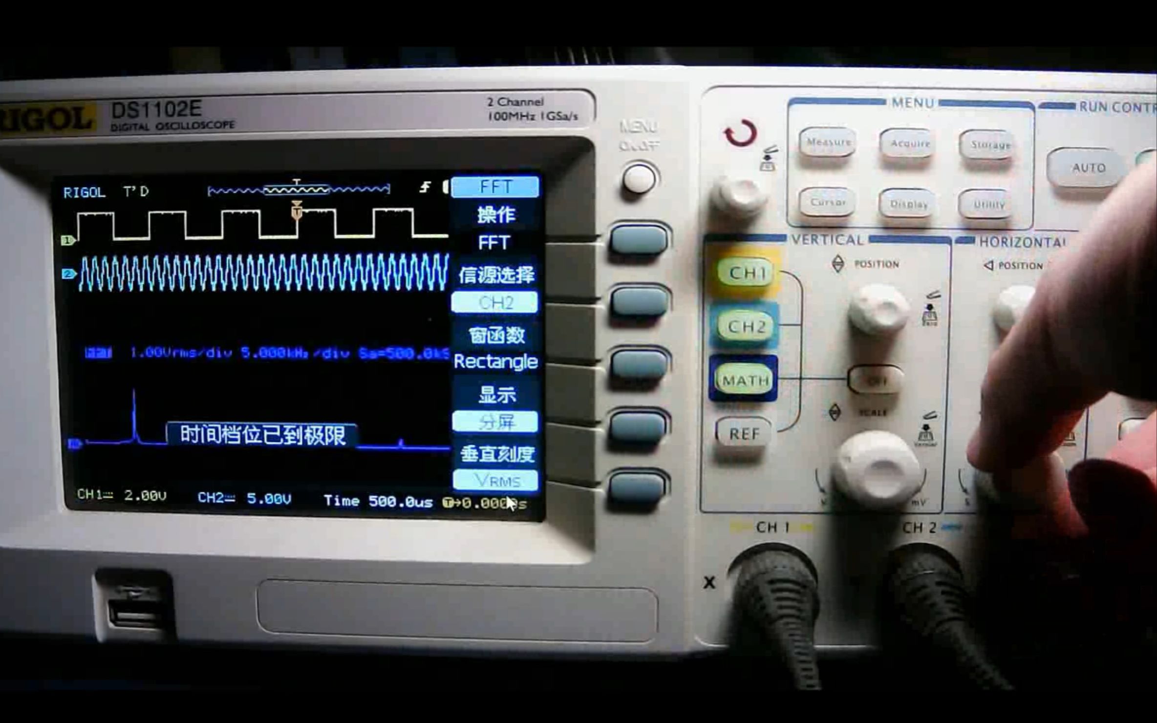 【电子设计工坊】示波器的高级食用方法