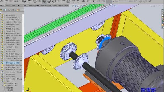 链传动插件应用