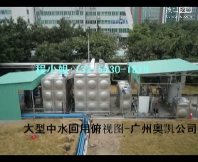 广东珠海变频箱式无负压给水设备_东莞无负压供水装置【奥凯】