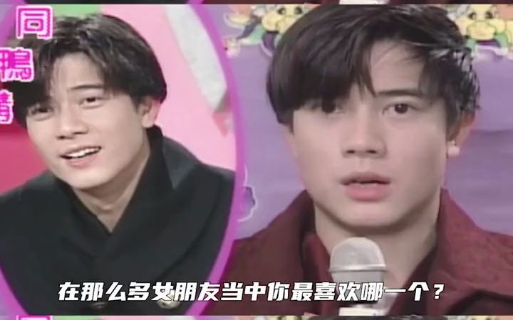 祖孙三代都想娶的人 这个腿真是绝辣!#周慧敏 #歌曲秒针