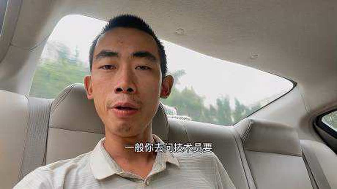 工地干活的木工师傅 教你最实用的“cab看图” 原来这么简单