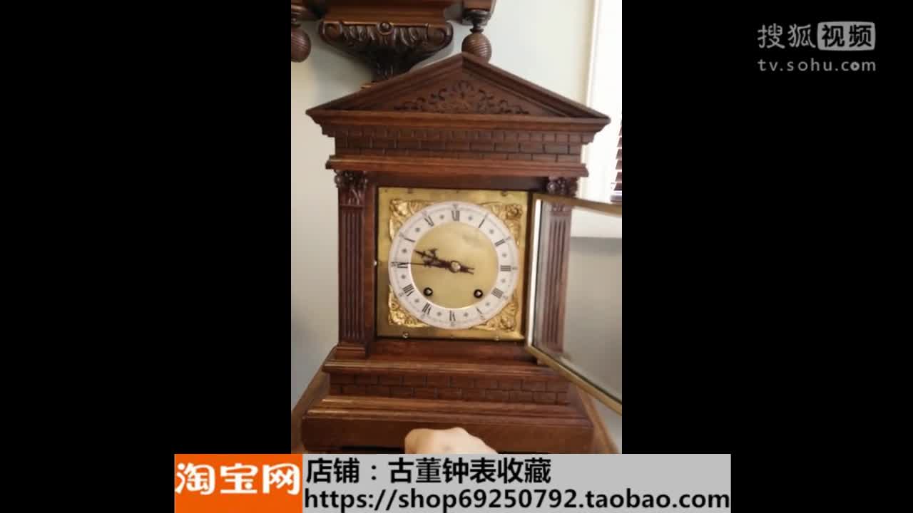古董钟表收藏 19世纪末德国W&H报时自鸣台钟