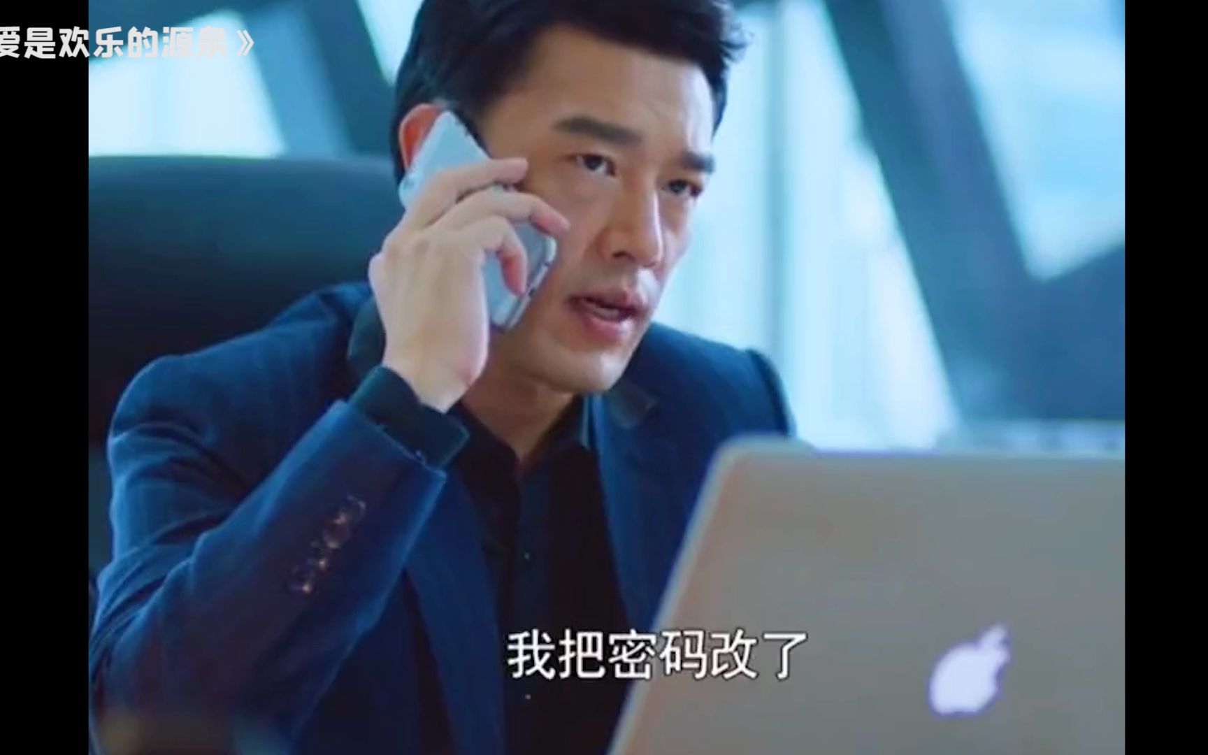 前妻厚颜无耻,狂刷前夫信用卡买奢侈品,不料前夫改密码让她没脸