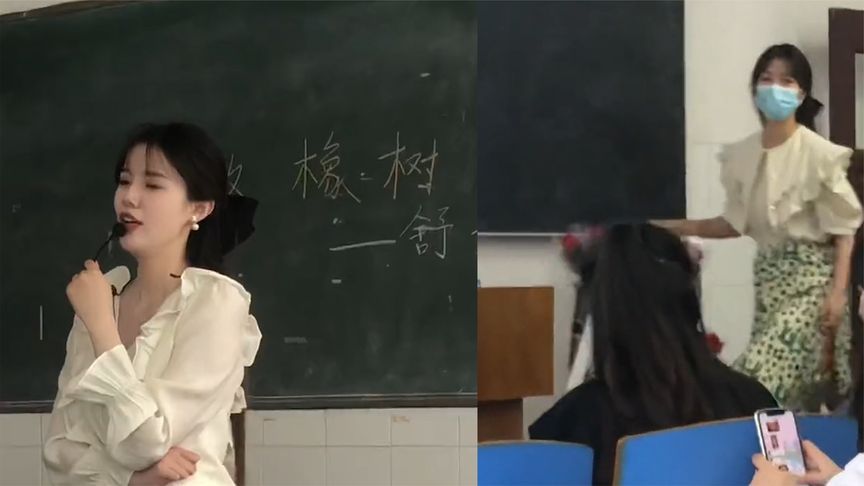 520前夕老师和学生讨论"爱情",一番话让人受益良多:慕了