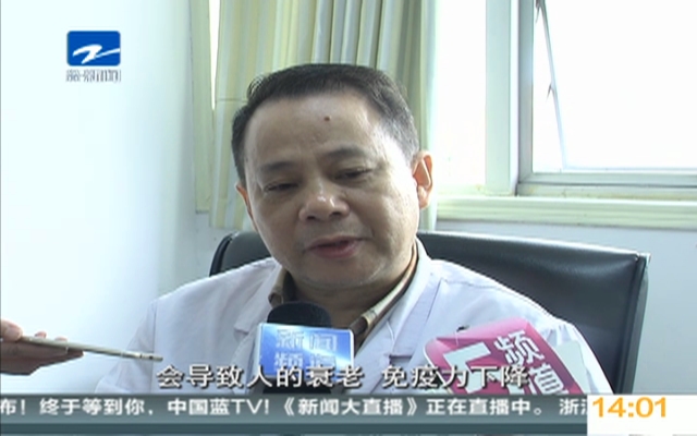 世界精神卫生日:心理健康 社会和谐