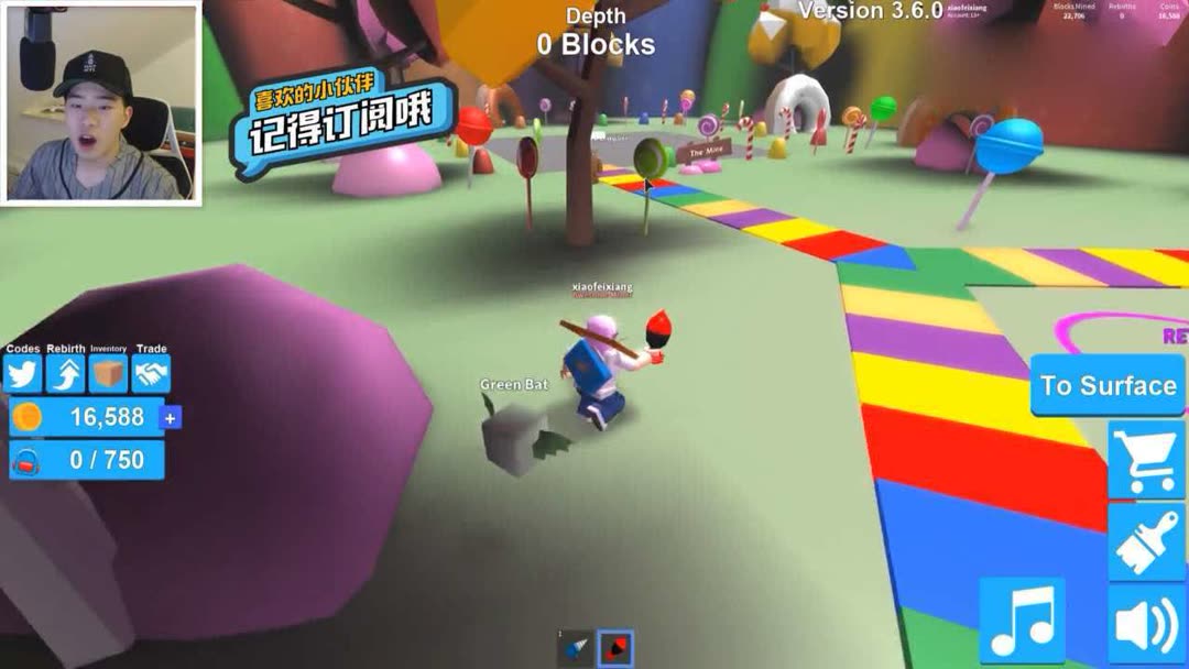 小飞象解说 Roblox采矿模拟器 欢乐糖果屋!炸弹我要发财