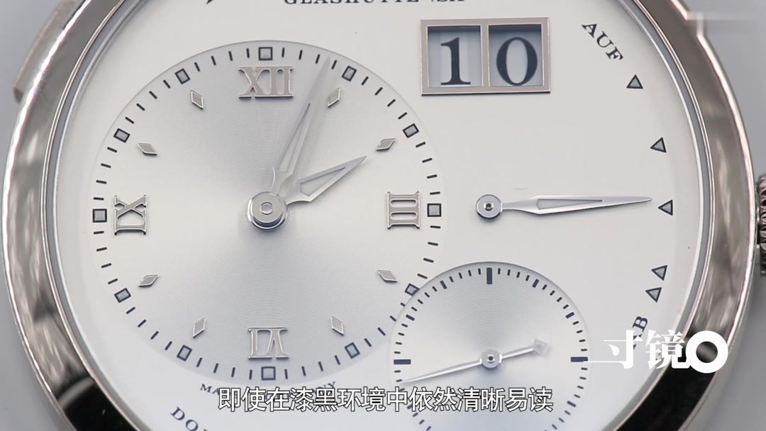 寸镜每日玩表|A. Lange & Söhne朗格LANGE 1腕表