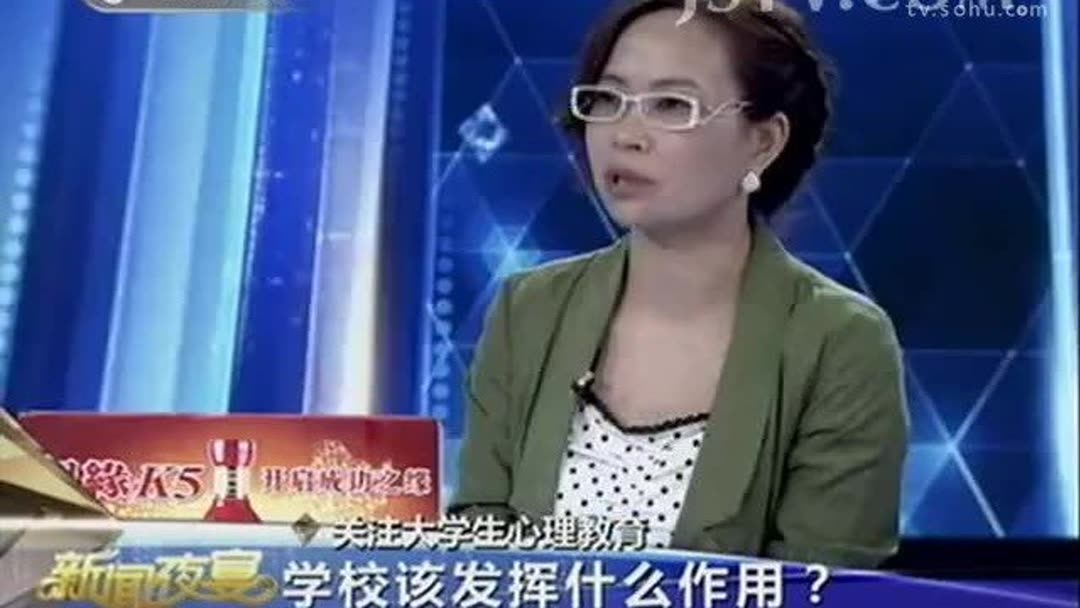 国外高校“宿舍管理”经验