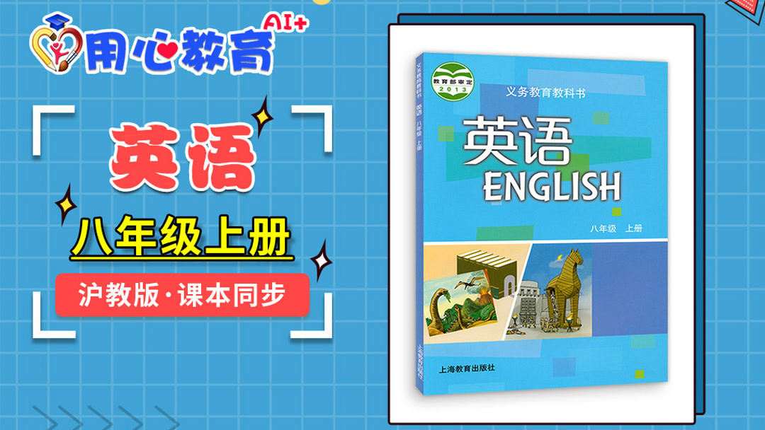 Module4 unit7 Memory