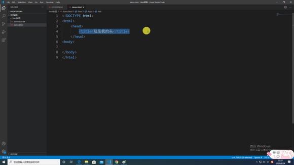 web前段从无到有(七)html标签