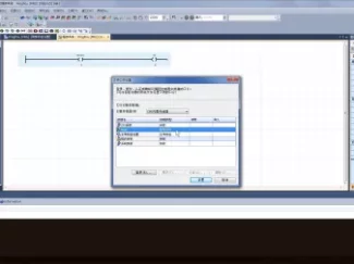 安全功能-三菱电机MELSEC iQ-F系列PLC编程快速指南(FBD/LP语言篇)