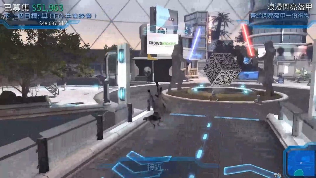 山羊模拟器 不小心摔倒,被其他人嘲笑,生气的小山羊