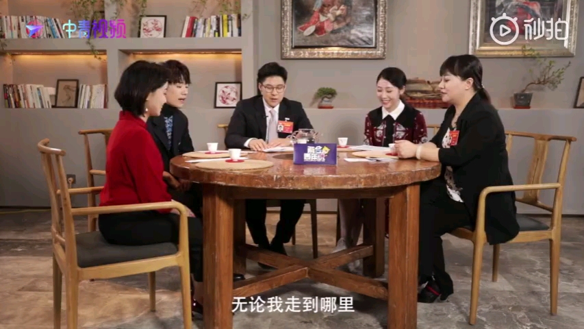 2019.3 【霍启刚】【易烊千玺】 两会采访(上)