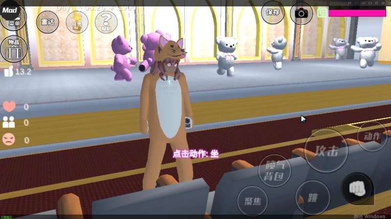 樱花校园模拟器:看了粉丝的留言原来是要把这么多表演的小熊打败