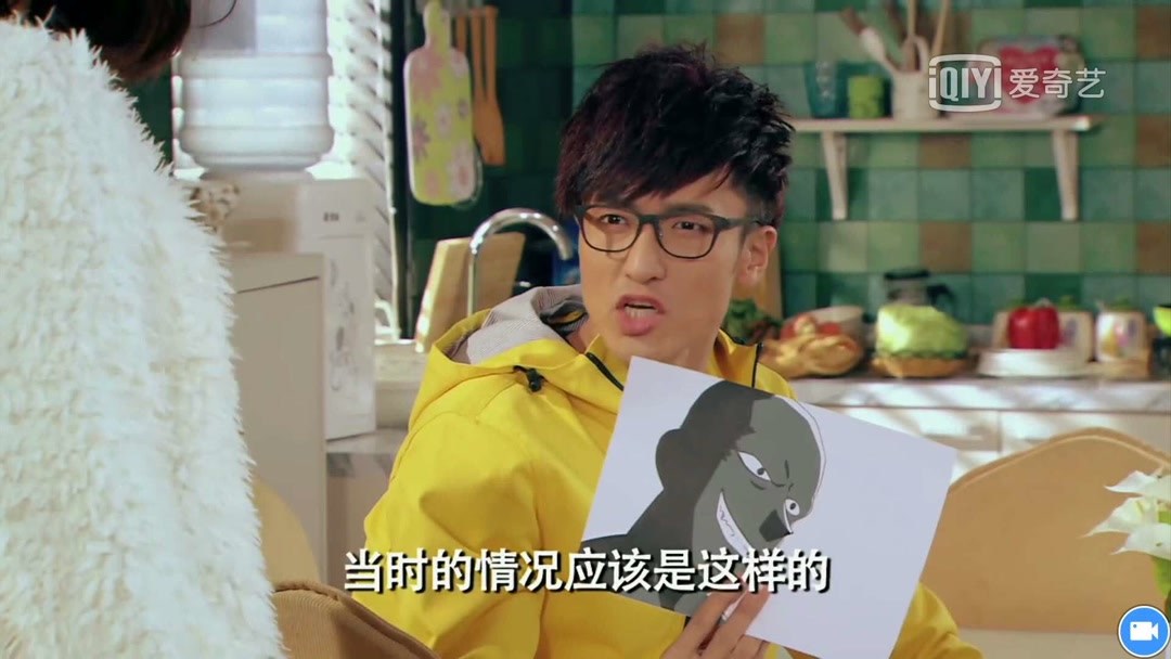 爱情公寓 关谷神奇开启神探推理模式。