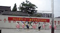 三年级小学生快板表演(流畅)_标清