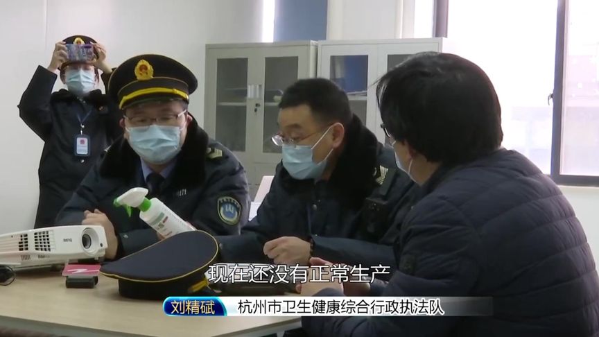 部分消毒剂紧急上市 执法部门做好“放管服”工作