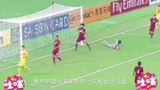 回看:2018年俄罗斯世界杯预选赛精彩片段