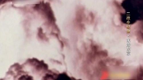 原子弹“曼哈顿计划”