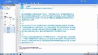 按键精灵编写脚本基础学会之后的用途