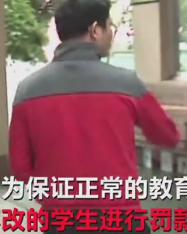 广西河池一中学学生违纪明码标价罚款 校长:我们也是执法部门