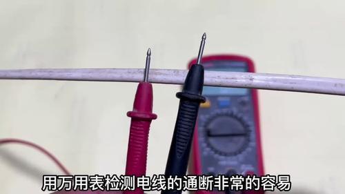 万用表查断线,是个电工都会,怎么查断线的位置?师傅现场演示