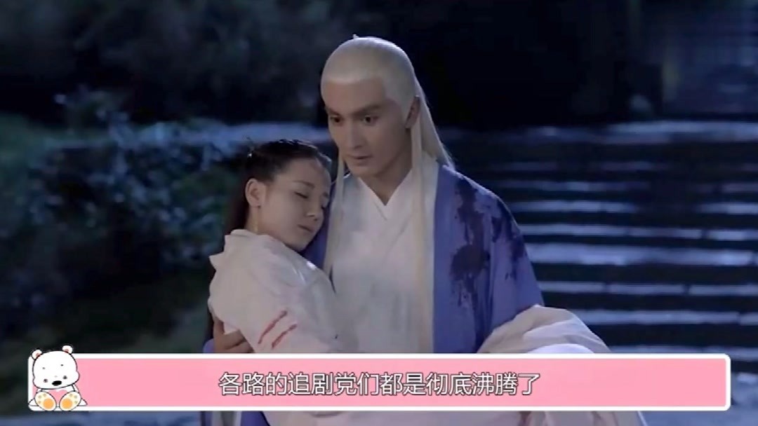 枕上书:帝君与凤九圆房之夜,帝君却疯狂吃醋:我哪点不如沉晔?