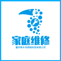 啄木鸟家庭维修妙招锅 