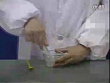 01水的沸腾、胆矾的研碎