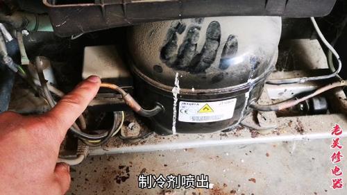 现在生产的冰箱都怎样了?3到5年就坏,而且大部分都是内漏