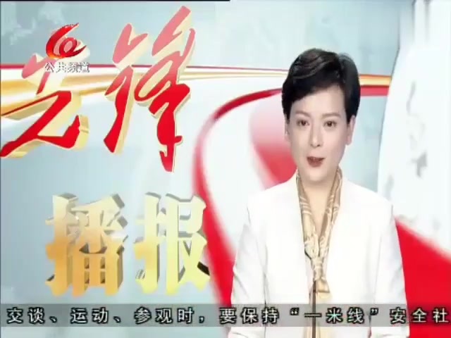 「温视频」乐清:疫情主题党课进校园