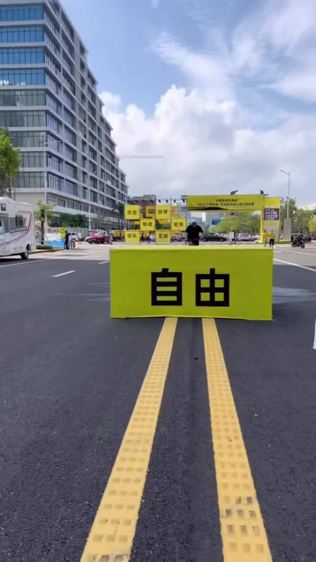 大家都看清这几个词语了吗?你们觉得是什么意思?