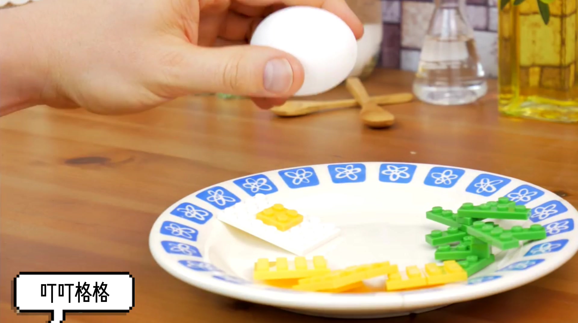 趣味定格动画,不可思议的美食,创意好玩又有趣