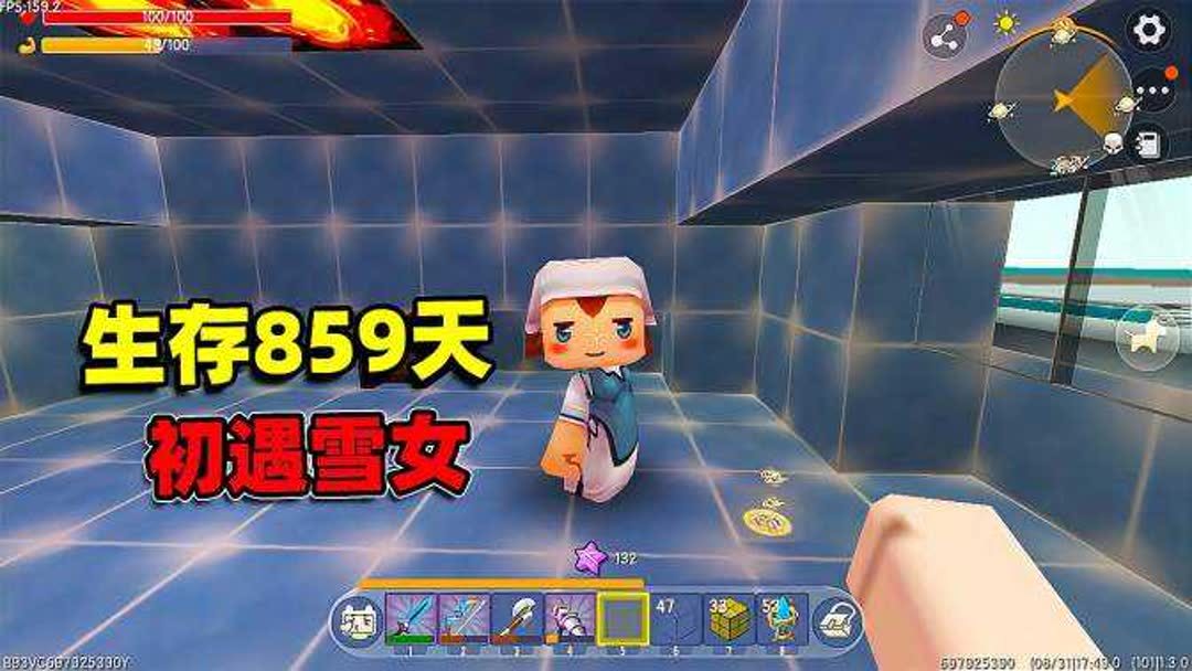 迷你世界高级生存542:什么运气?生存859天,小蕾第一次遇到雪女