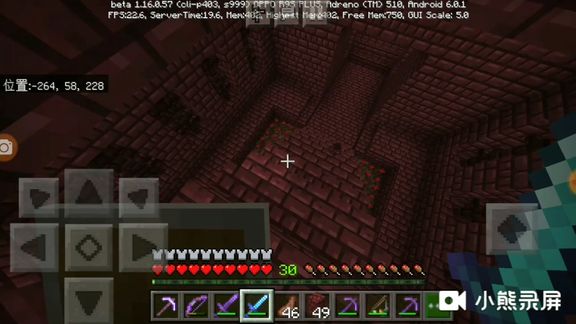 费思1.16单人生存25:下界堡垒寻找宝箱,烈焰人,下界疣