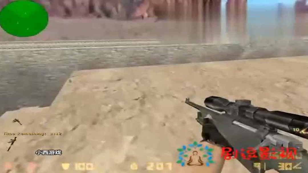 CS16:大佬残血,照样超神,我服
