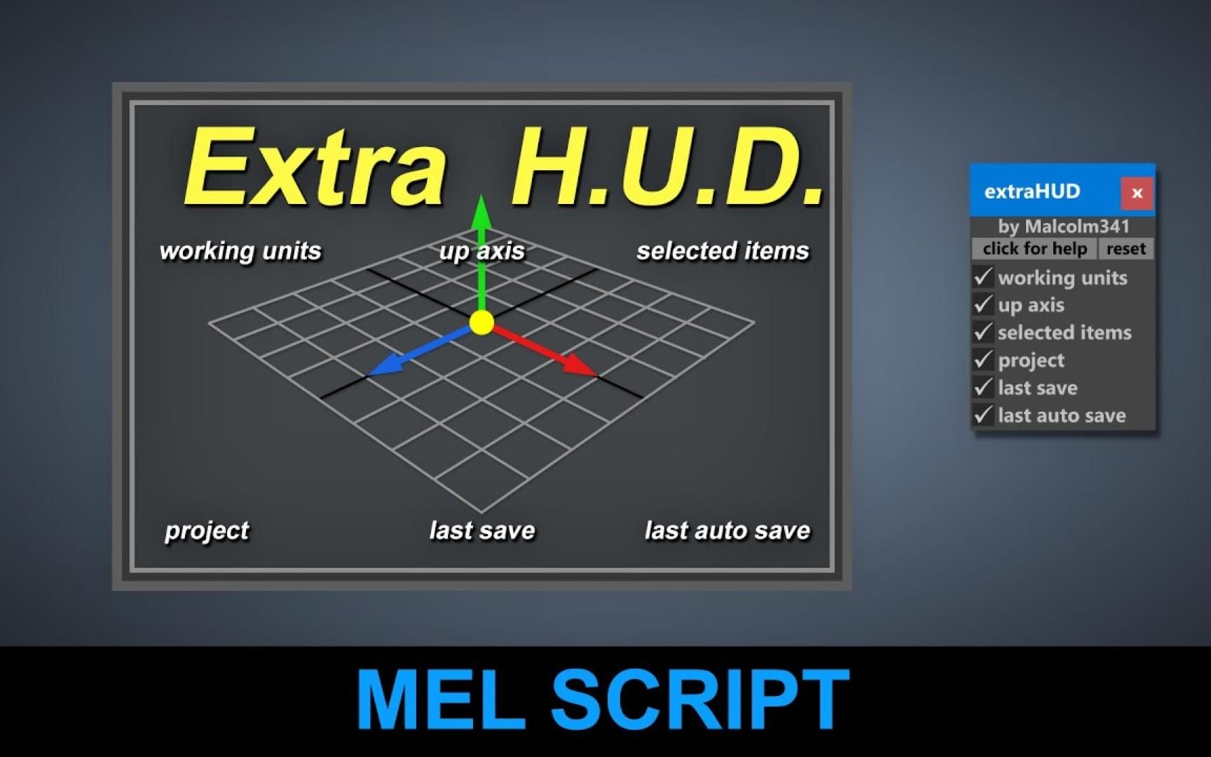 Maya 的额外 HUD 工具箱